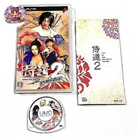 Samurai-dou: Way of The Samurai 2 Portable (PSP), Video Game, Aksesori ...