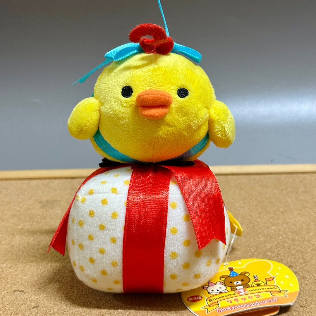 San-X Rilakkuma 3rd Anniversary Kiiroitori/Kiiroi Plush 13cm - Php 250 ...