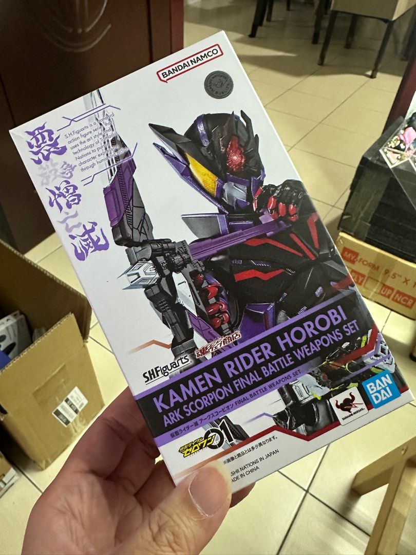 SHF Horobi Ark Scorpion (Colour Box & Brown Box), Hobbies & Toys, Toys ...