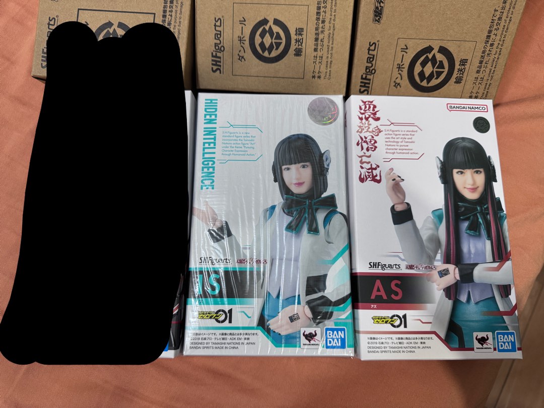 (兩盒不散)SHF伊茲&亞茲 IZU&AZU, 興趣及遊戲, 玩具 & 遊戲類 - Carousell