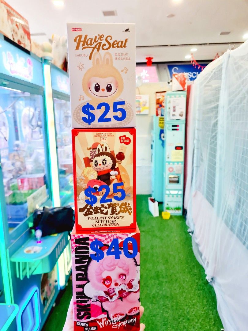 Skull Panda Winter Symphony / Labubu V2 Have A Seat, Hobbies & Toys ...