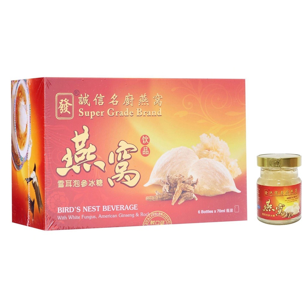 Super Grade Brand Bird's Nest, Health & Nutrition, Health Supplements ...