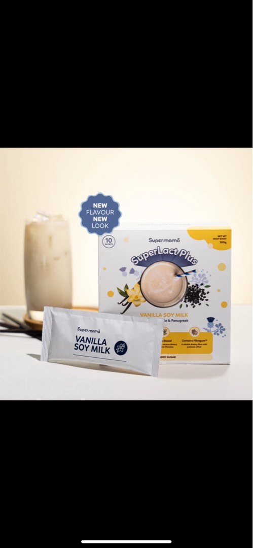 Supermama Lab SuperLact Plus Milk Booster 10 servings 300g | Lactation ...