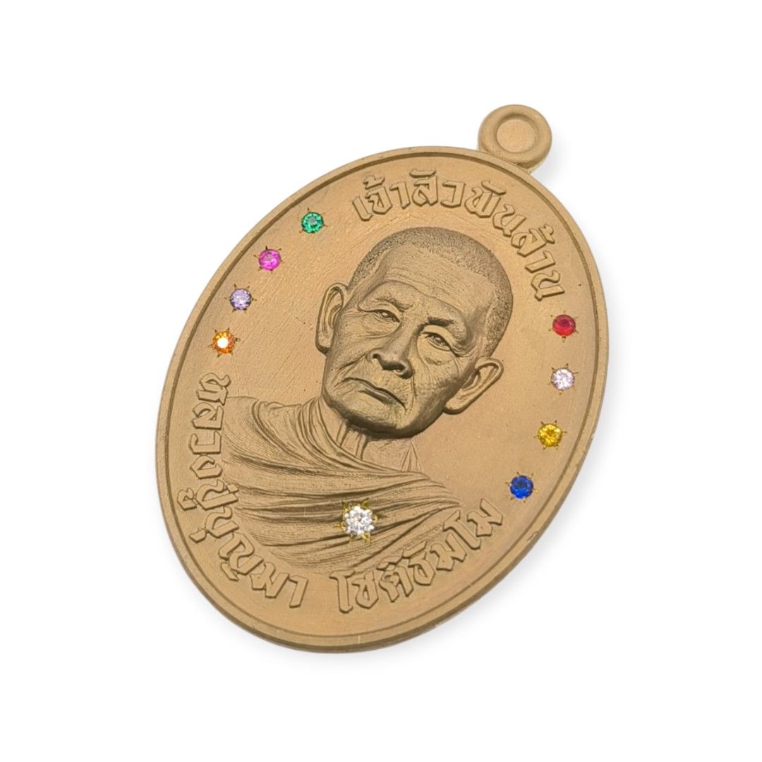 Thai amulet rian Joasur Phanlarn (billionaire batch) Lp Boonma Chotithammo, embed with Ploy ...