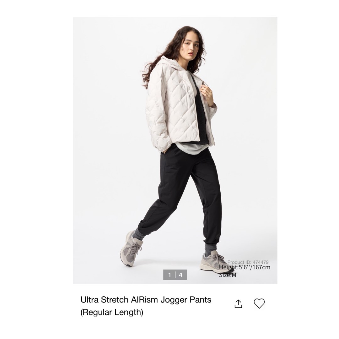 Uniqlo ultra stretch AIRism jogger pants, Women's Fashion, Activewear ...