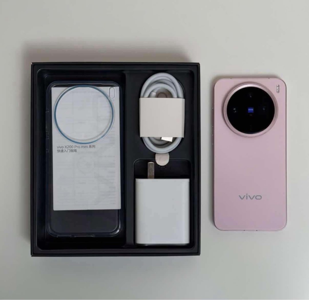 Vivo X200 Pro Mini Pink, Mobile Phones & Gadgets, Mobile Phones ...