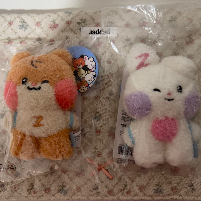 wts zerobaseone hanbin binini yujin yunini message plush keyring ...