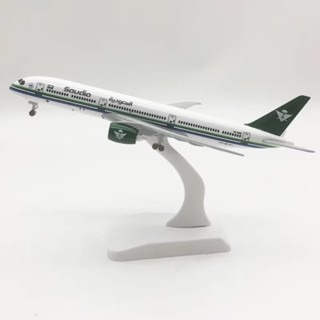 1:400 18cm air bus A3820cm Saudi Arabian Boeing B787 Alloy Metal ...