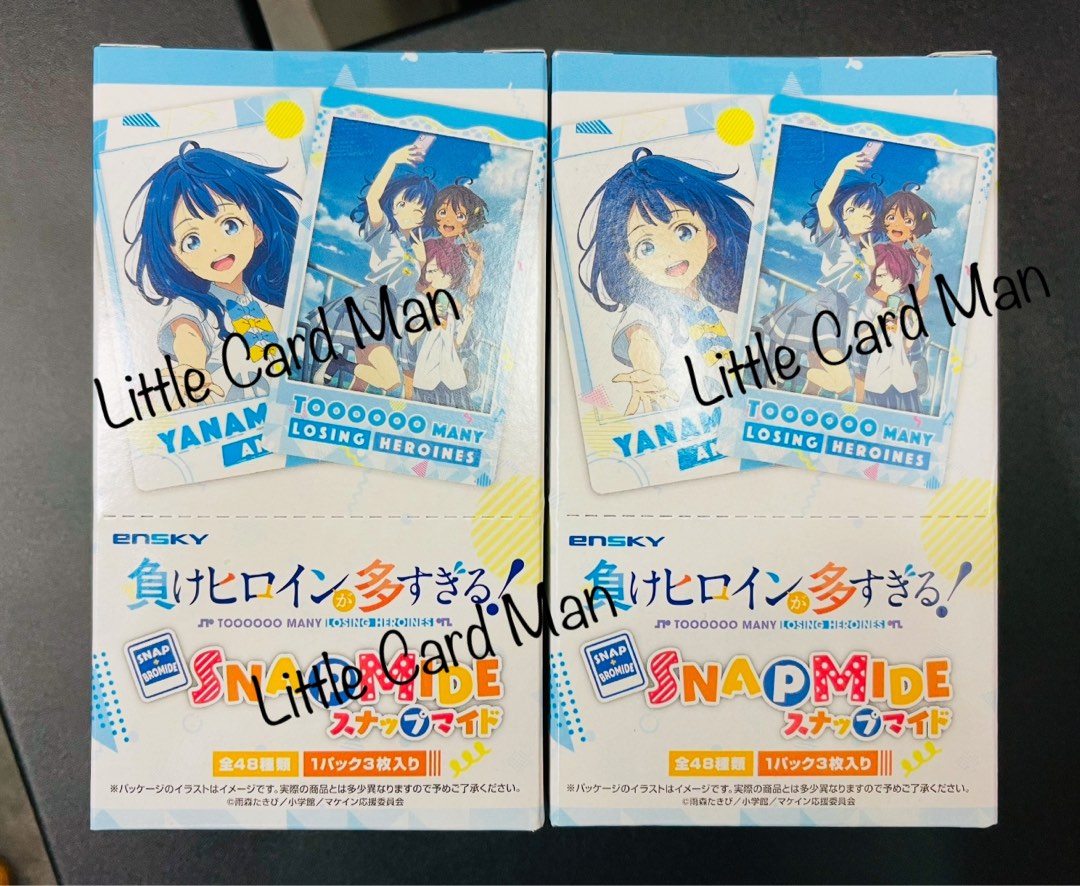 【店鋪現貨】原盒 敗北女角太多了 Snapmide 拍立得風收藏卡, 興趣及遊戲, 玩具 & 遊戲類 - Carousell