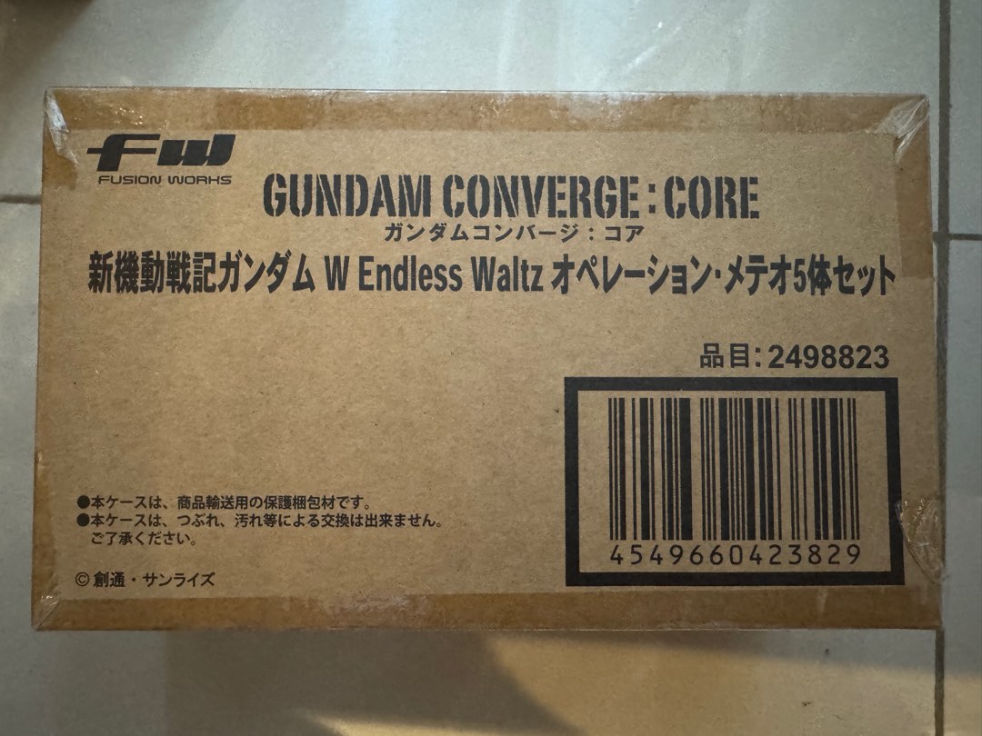 全新 FW GUNDAM CONVERGE :CORE GUNDAM-W Endless Waltz Operation Meteor SET 機動戰士 高達, 興趣及遊戲, 玩具 & 遊戲類 ...