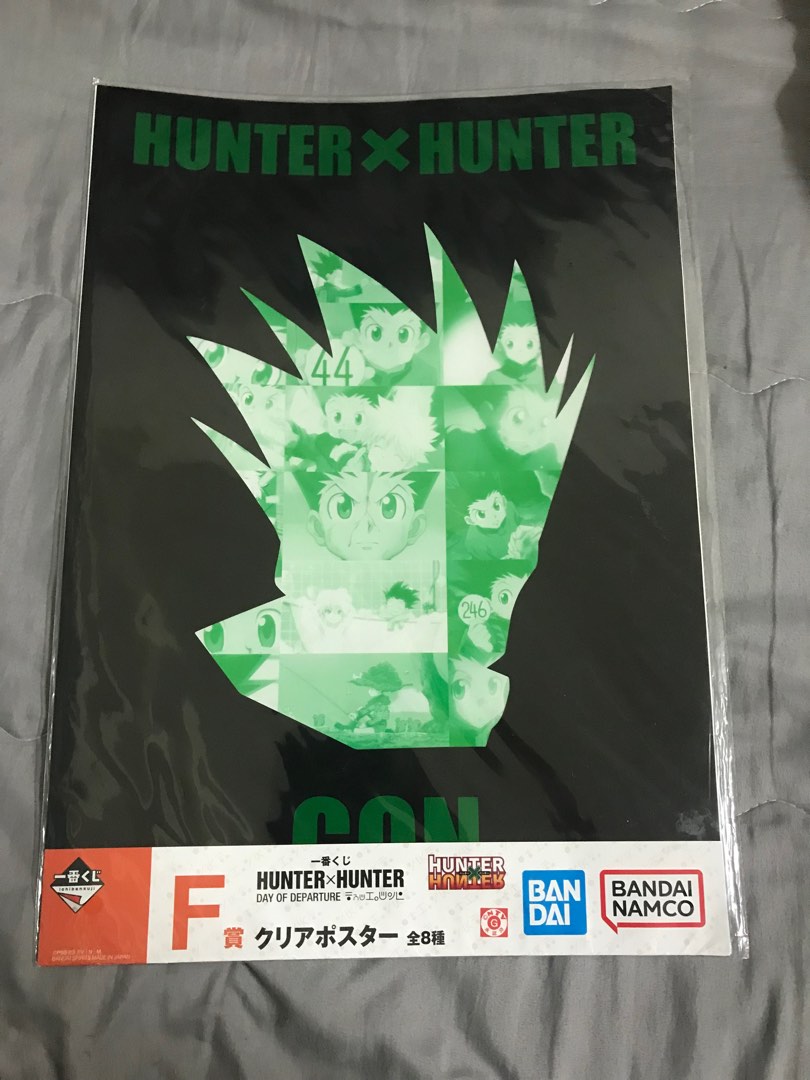 ( Hunter x Hunter ) gon poster, Everything Else, Others on Carousell