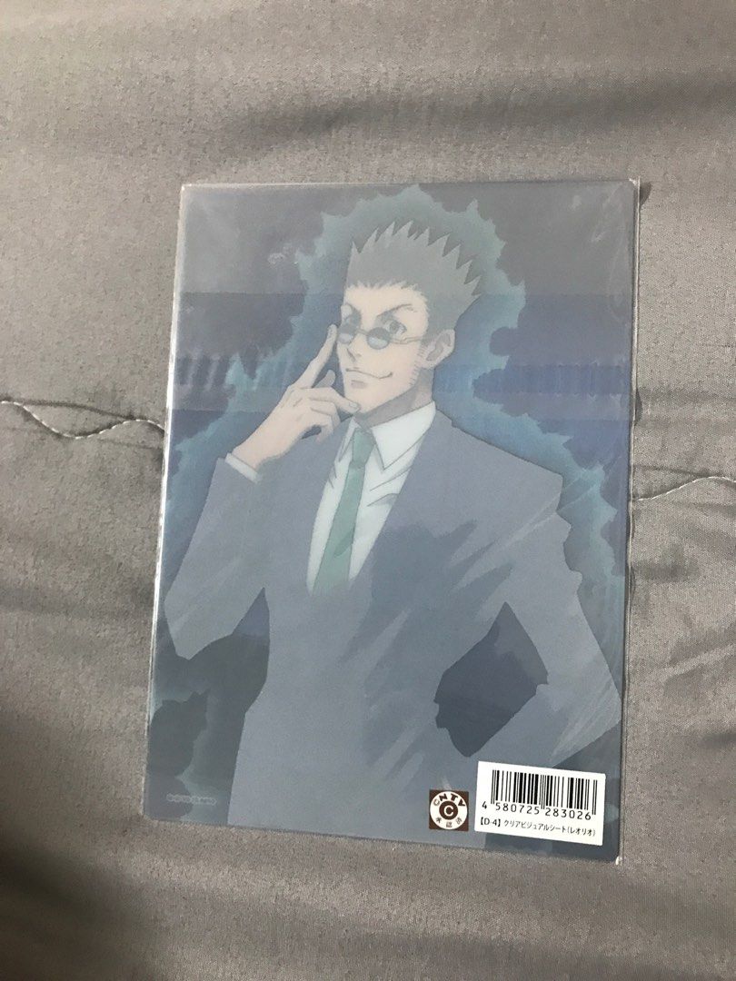 ( Hunter x Hunter ) leorio mini poster, Everything Else, Others on ...