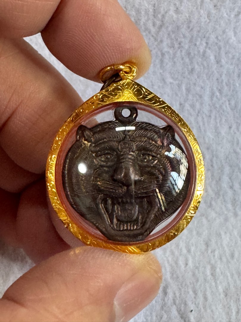 Archan Teelek / Rian Hua Suea (Tiger Head) / Wat Khaosunamo / BE 2561 ...