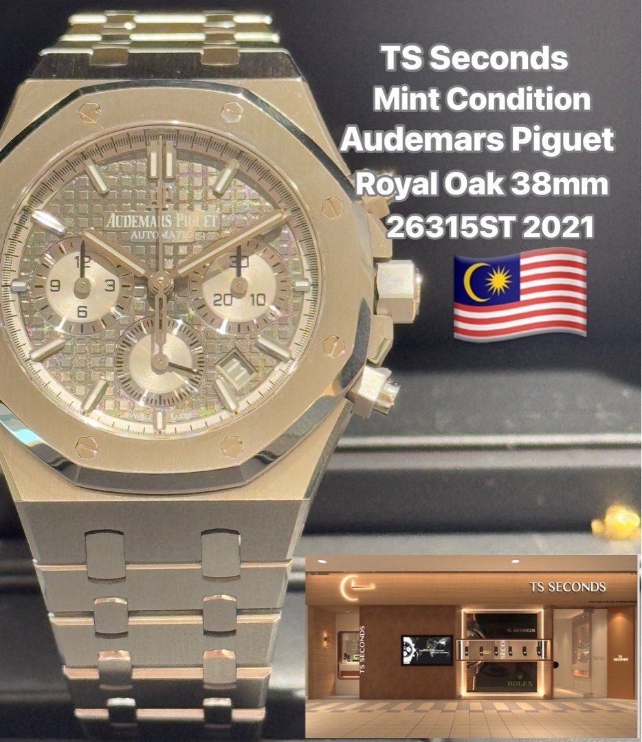 Audemars Piguet Royal Oak Chronograph AP 26315st Grey Dial 38mm, Luxury ...