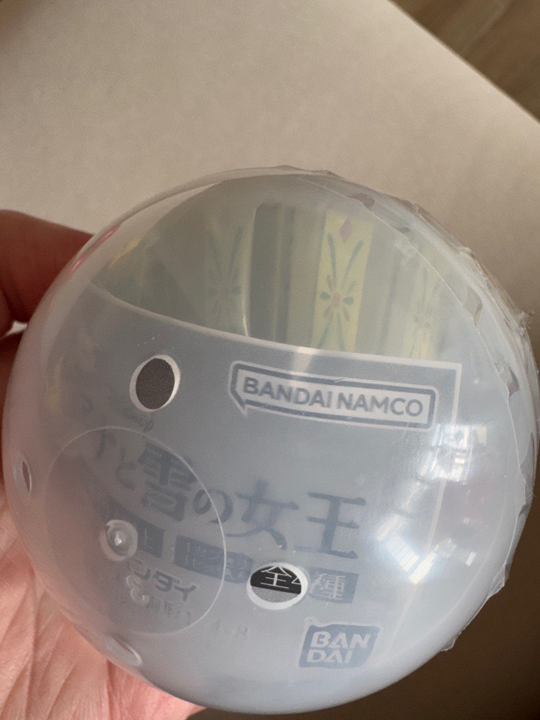 Bandai Capsule Frozen Gashapon, Hobbies & Toys, Memorabilia ...