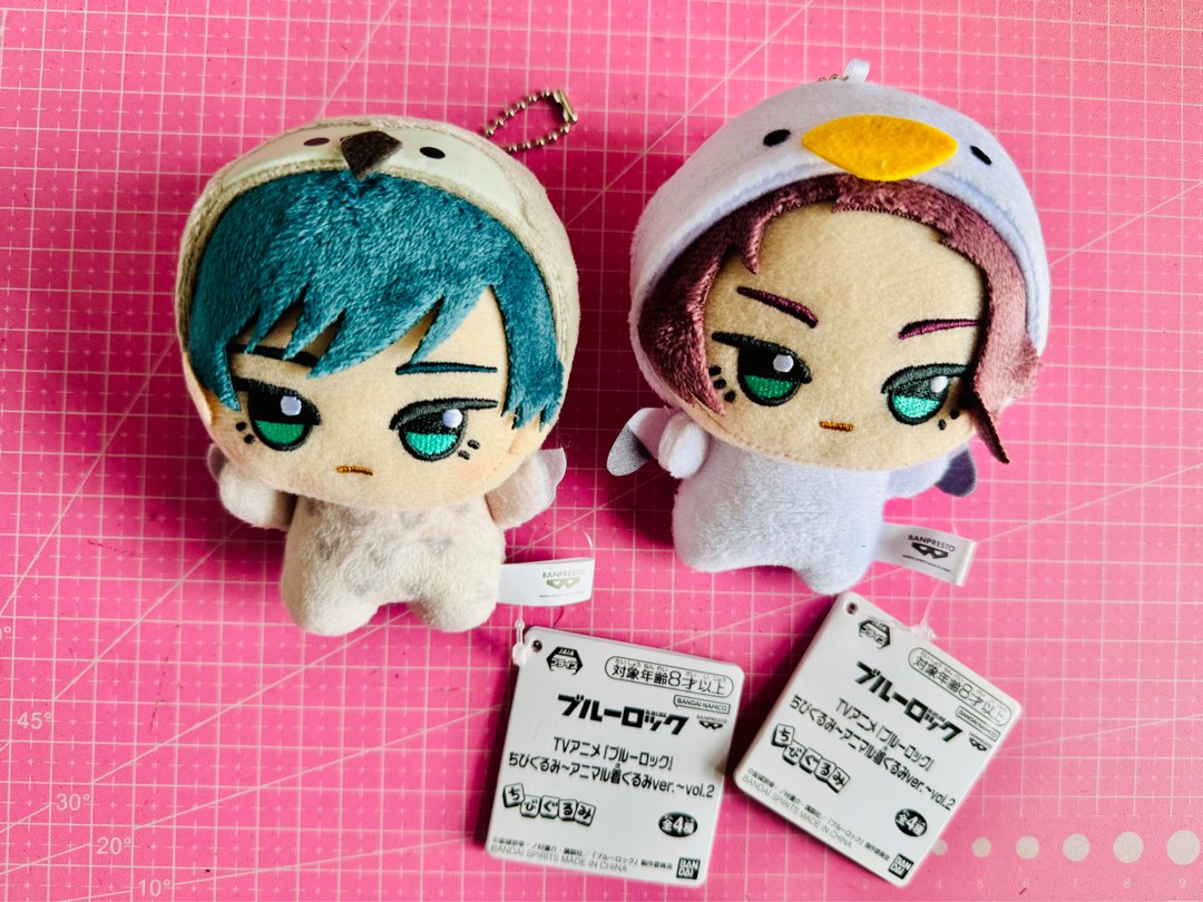 BANPRESTO TV Anime Blue lock Chibigurumi Animal Kigurumi Version Vol 2 ...