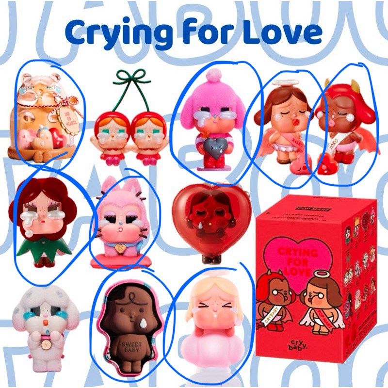 [INSTOCK] BNIF CRYBABY Crying for love, Hobbies & Toys, Toys & Games on ...