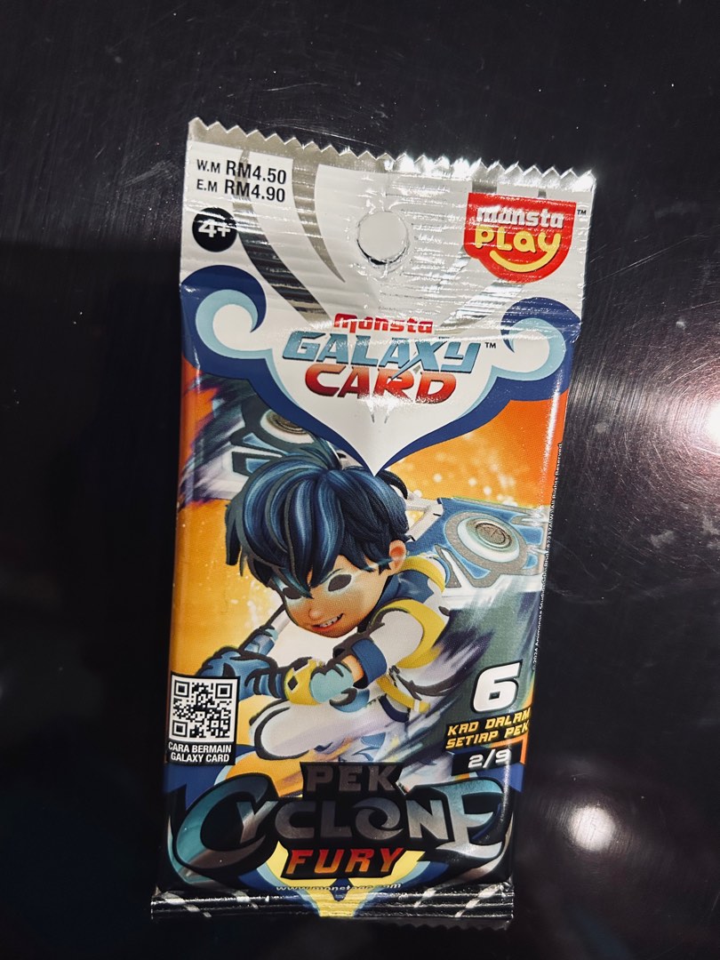Boboiboy Cyclone Fury (SR), Hobbies & Toys, Toys & Games on Carousell
