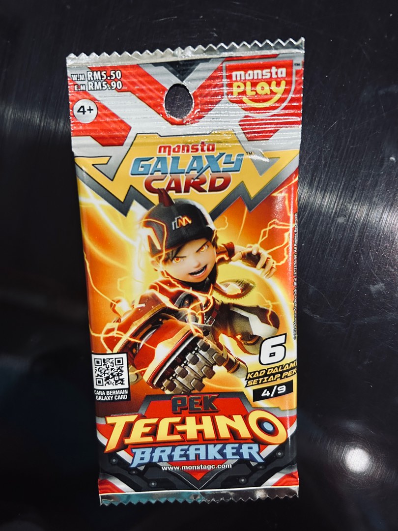 Boboiboy Techno Breaker 4S, Hobbies & Toys, Toys & Games on Carousell
