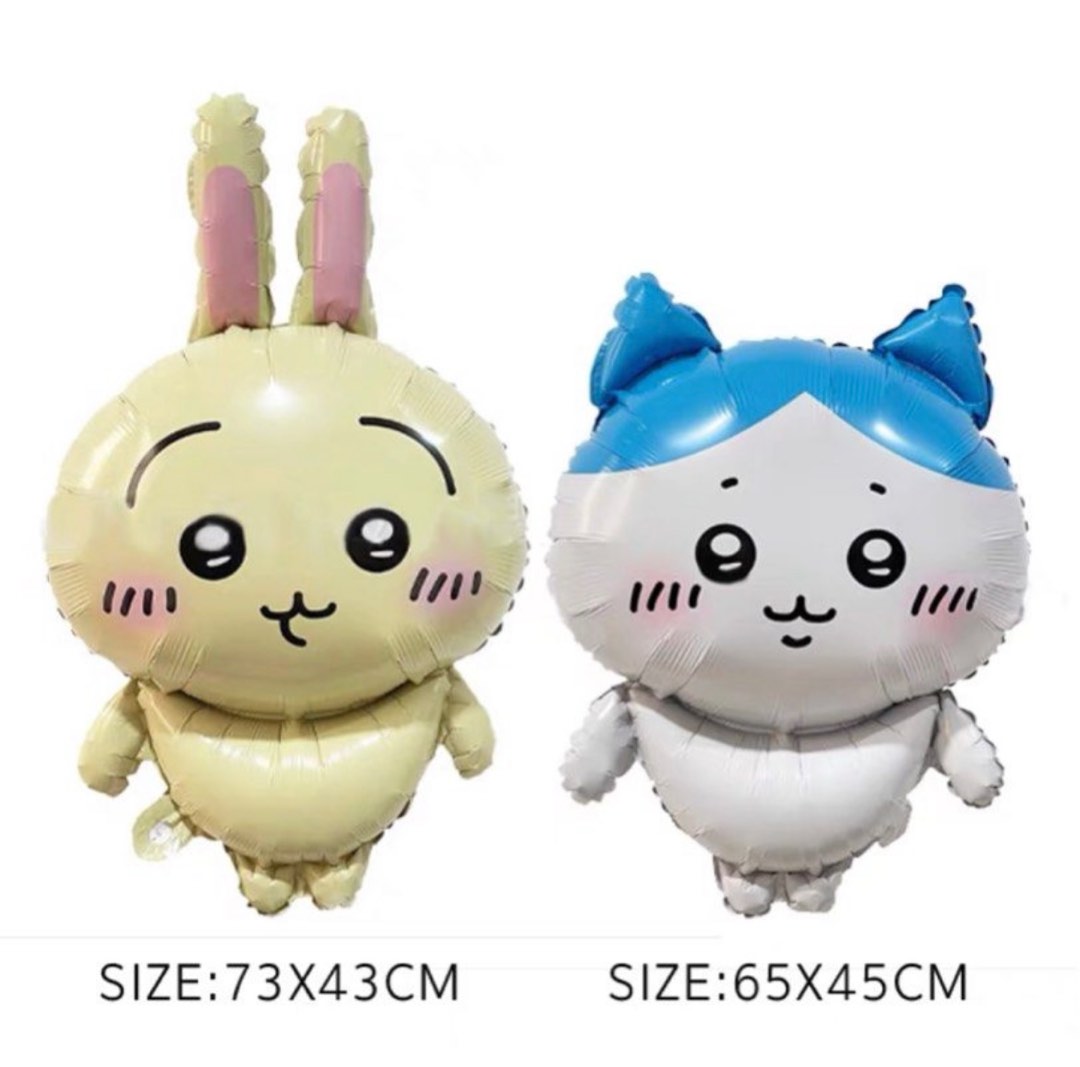 Chiikawa 氣球｜生日會｜生日快樂｜小八 兔哥 飛鼠 Chiikawa, 興趣及遊戲, 玩具 & 遊戲類 - Carousell