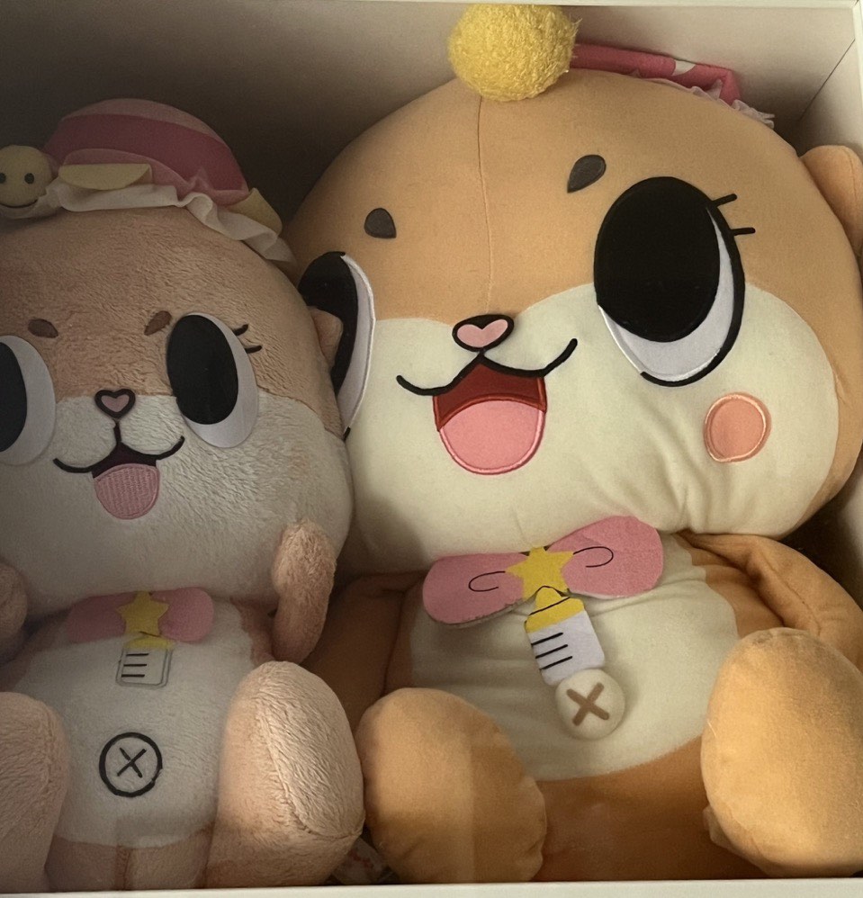 Chiitan Plush, Hobbies & Toys, Memorabilia & Collectibles, Fan ...