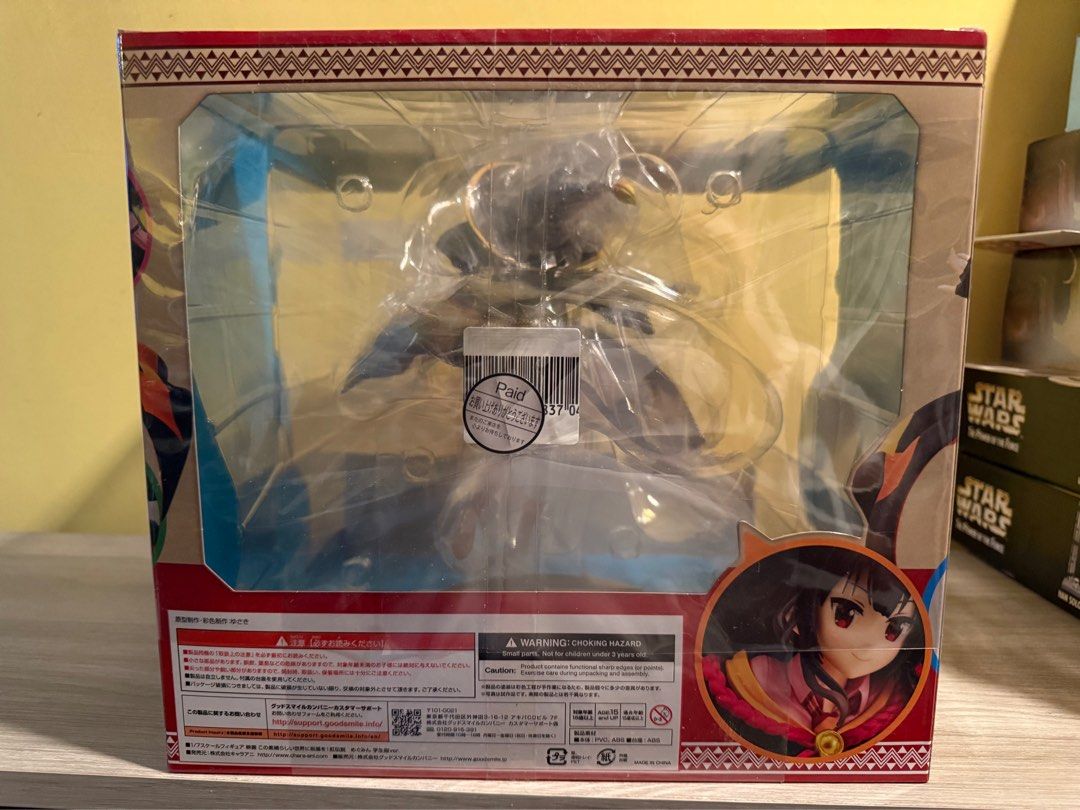 (CLEARANCE) 1/7 Scale Painted Figure Megumin School Student Clothing ...