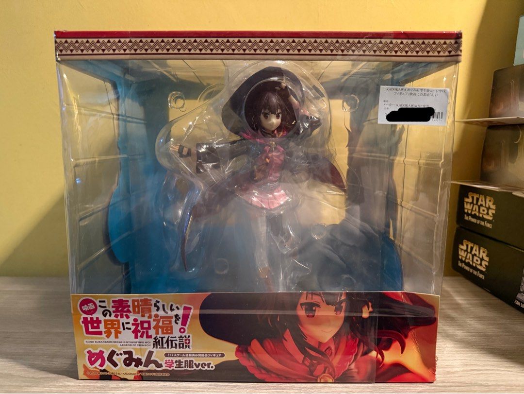 (CLEARANCE) 1/7 Scale Painted Figure Megumin School Student Clothing ...