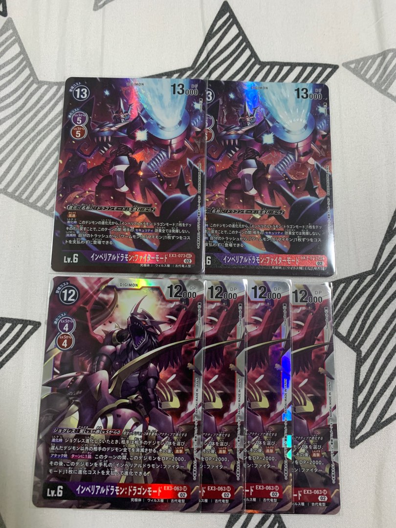 Digimon TCG Imperialdramon, Hobbies & Toys, Toys & Games on Carousell