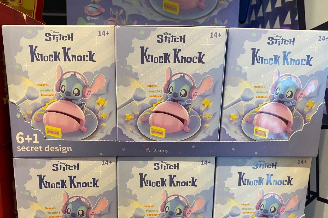 Disney Stitch Knock Knock Blind Box, Hobbies & Toys, Toys & Games on ...