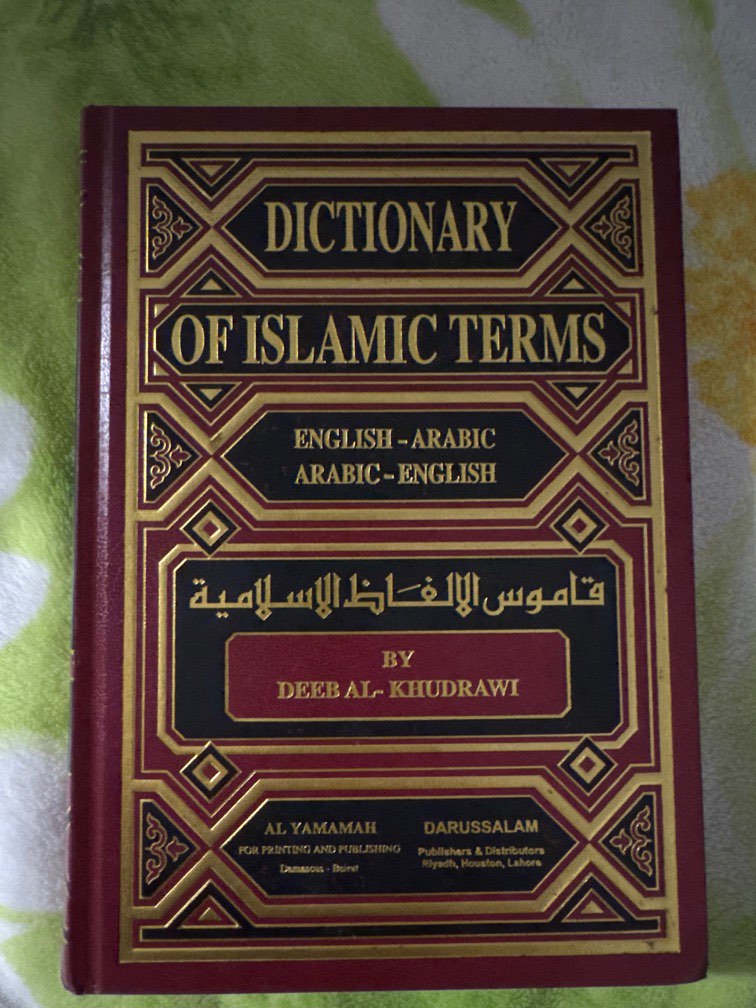 English Arabic Islamic Dictionary, Hobbies & Toys, Books & Magazines ...