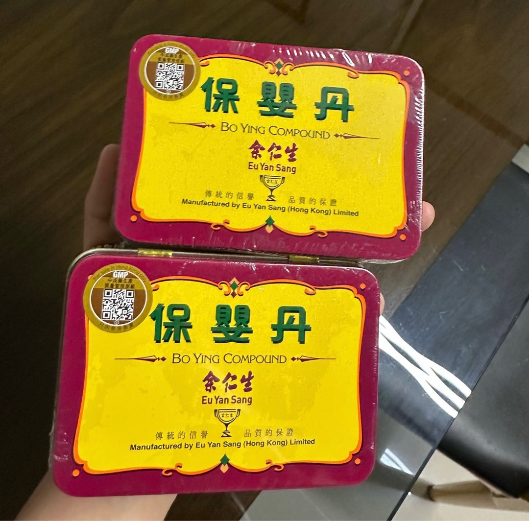 Eu Yan Sang bo ying compound, Health & Nutrition, Medical Supplies ...