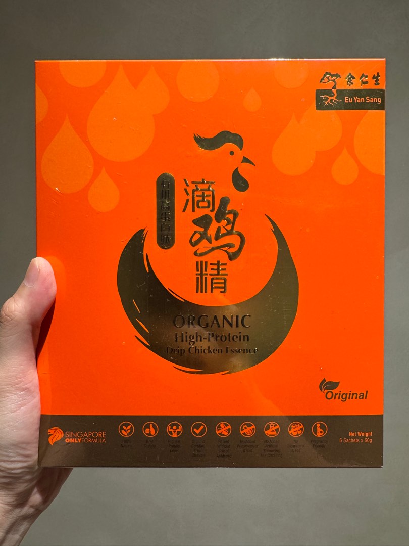 Eu Yan Sang Organic High Protein Drip Chicken Essence, Health & Nutrition, Health Supplements ...
