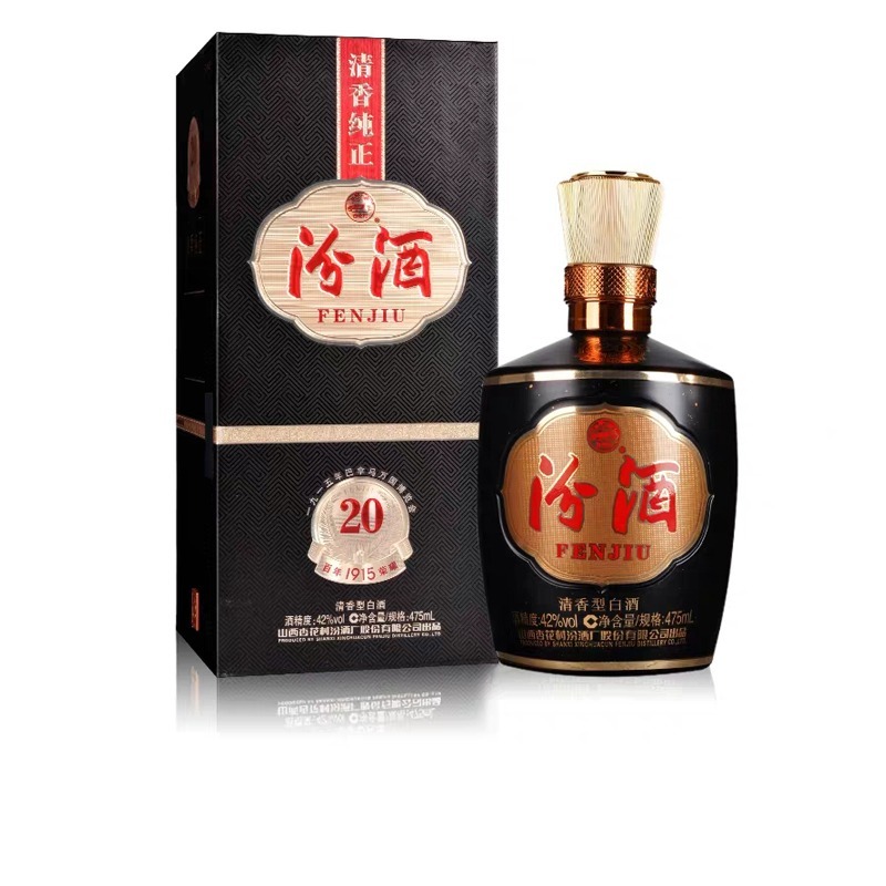 Fenjui 30 years, Food & Drinks, Beverages on Carousell