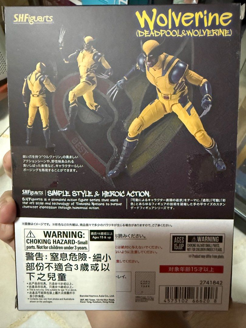(FREE COURIER) SHF SH FIGUARTS WOLVERINE FROM MARVEL STUDIOS DEADPOOL ...