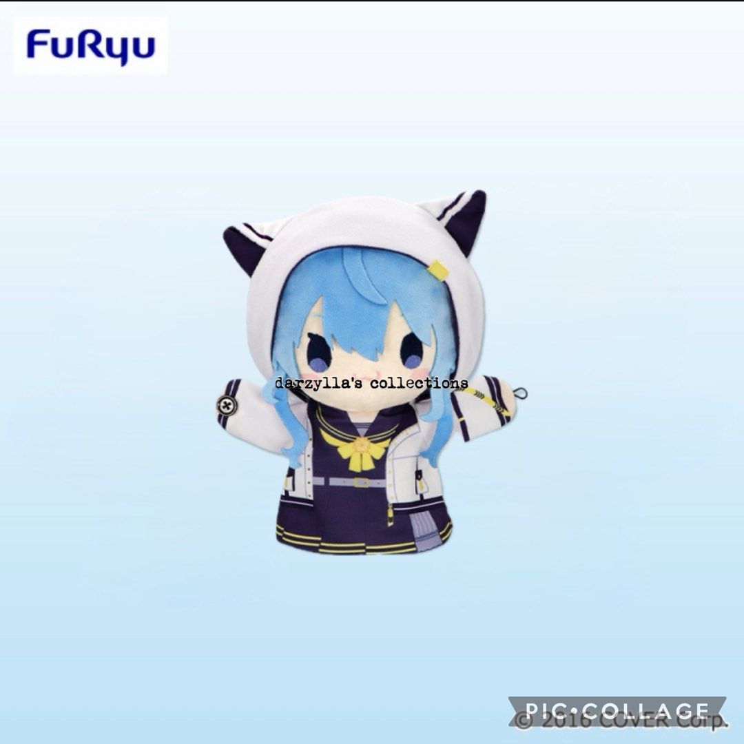 FURYU Hololive Production Hoshimachi Suisei Puppet Plush New Version ...