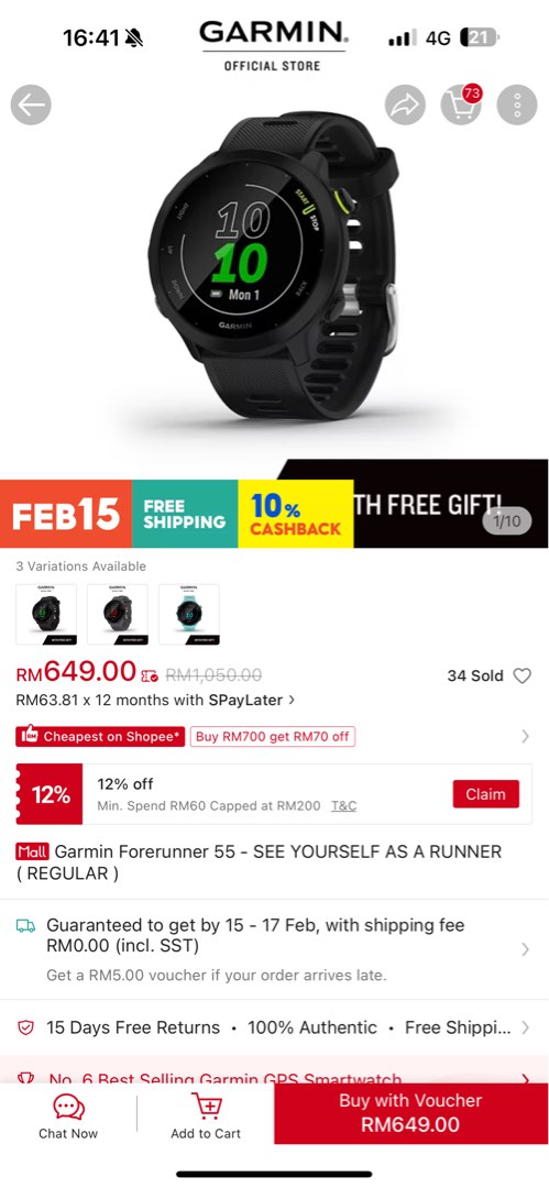 GARMIN FORERUNNER 55, Mobile Phones & Gadgets, Wearables & Smart ...