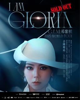 GEM I Am Gloria Malaysia Concert, Tickets & Vouchers, Event Tickets on Carousell