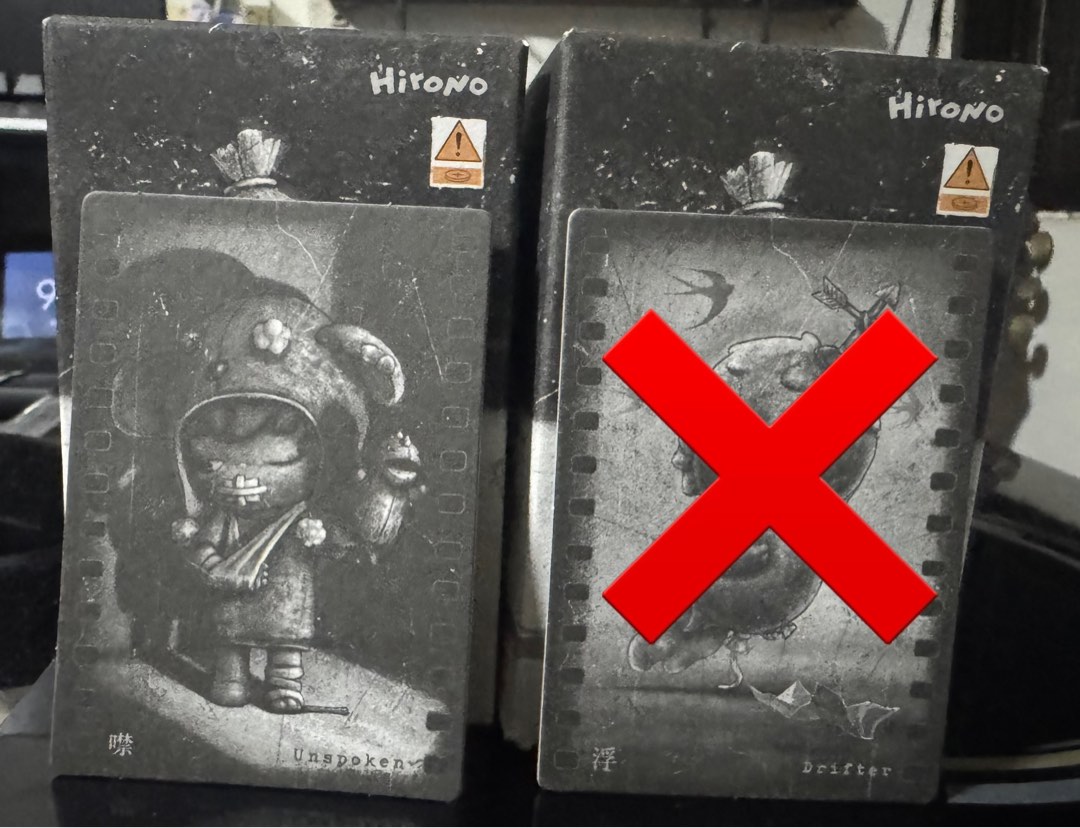 Hirono Mime Series - Unspoken, Drifter, Hobbies & Toys, Toys & Games on ...