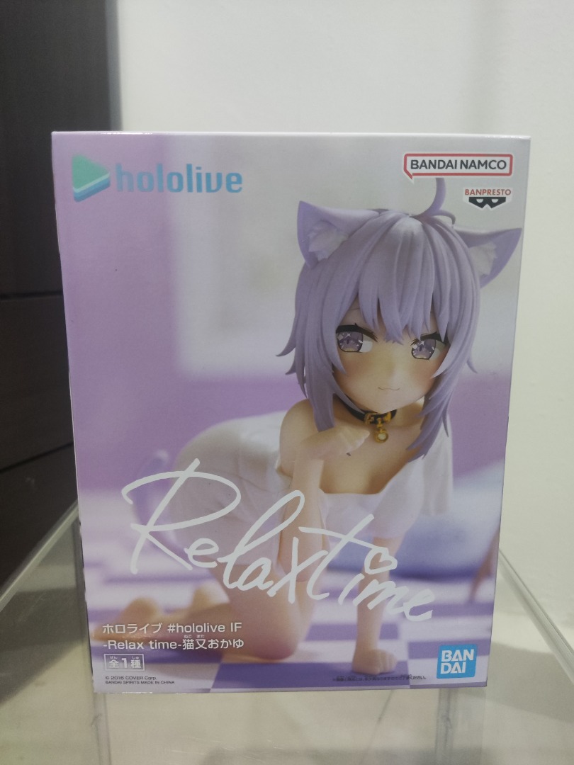 Hololive If -Relax Time- "Nekomata Okayu" - Banpresto, Hobbies & Toys, Collectibles ...