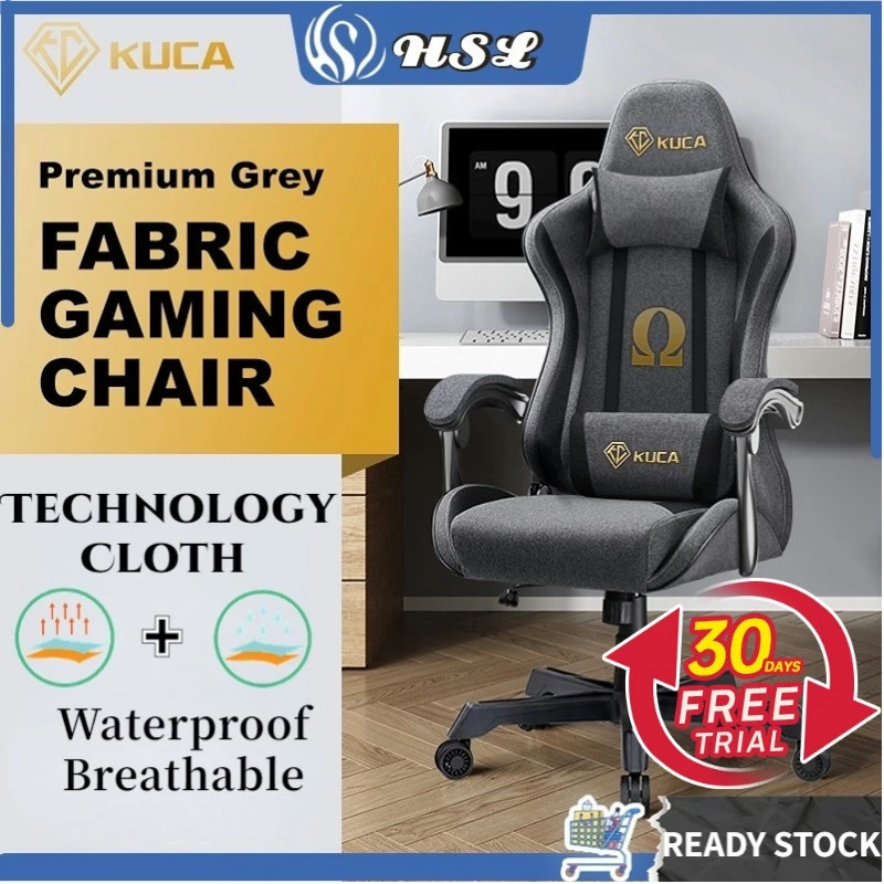 HSL gaming chair office chair ergonomic chair Technology cloth fabric ...