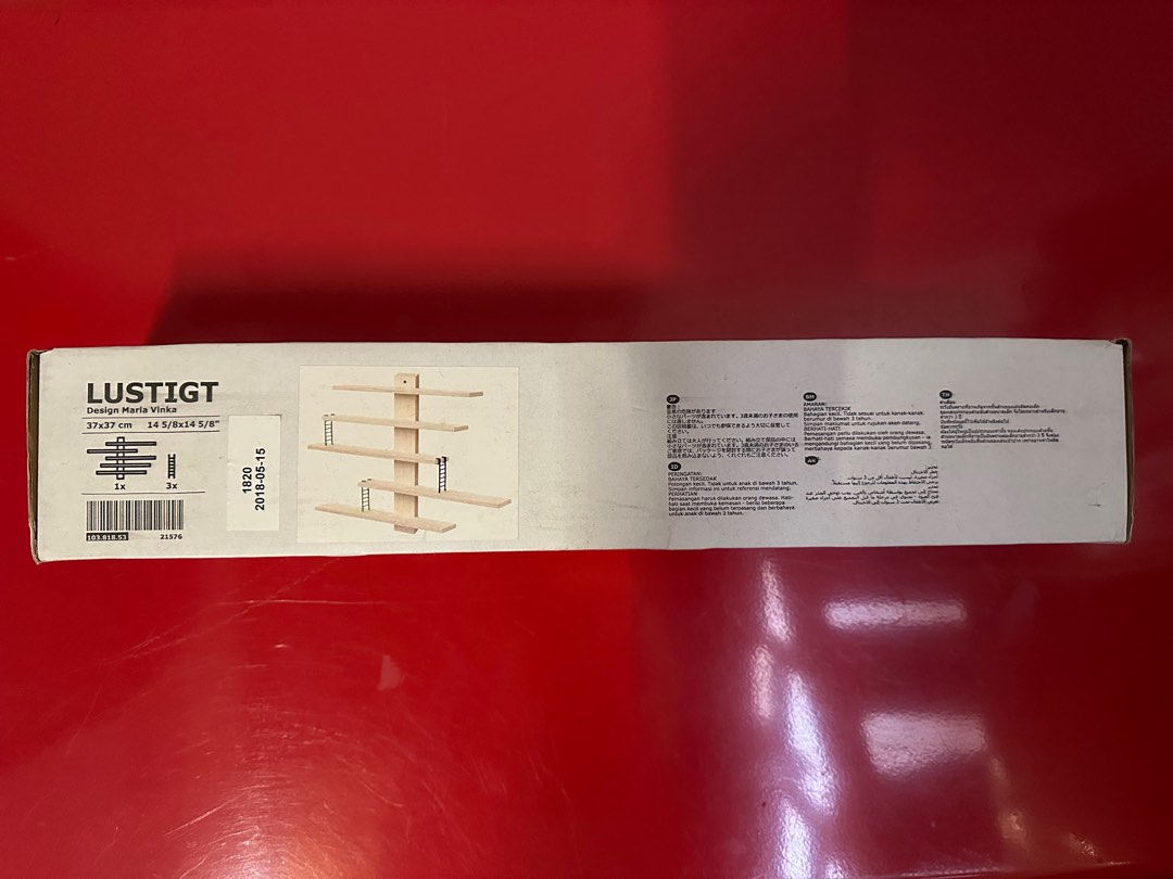 IKEA Brand New Lustigt Wall shelf, Babies & Kids, Baby Nursery & Kids ...