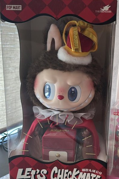 Labubu lets checkmate king, Hobbies & Toys, Toys & Games on Carousell