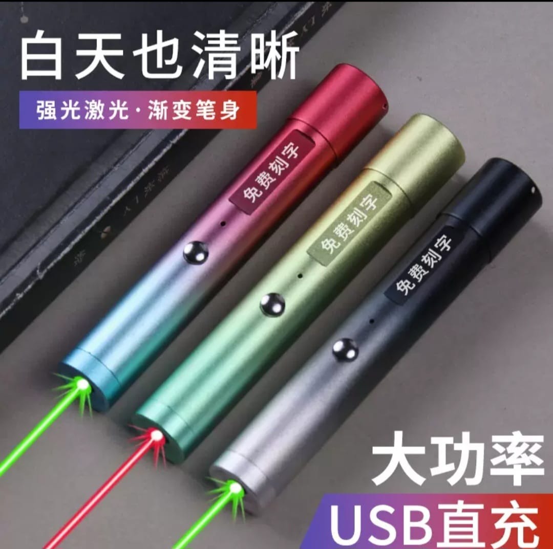 Laser LS1 Wholesale Multi-function mini USB rechargeable penlight red ...