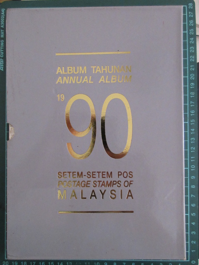 Malaysia 1990 Collection of Malaysian Stamps, Hobbies & Toys ...