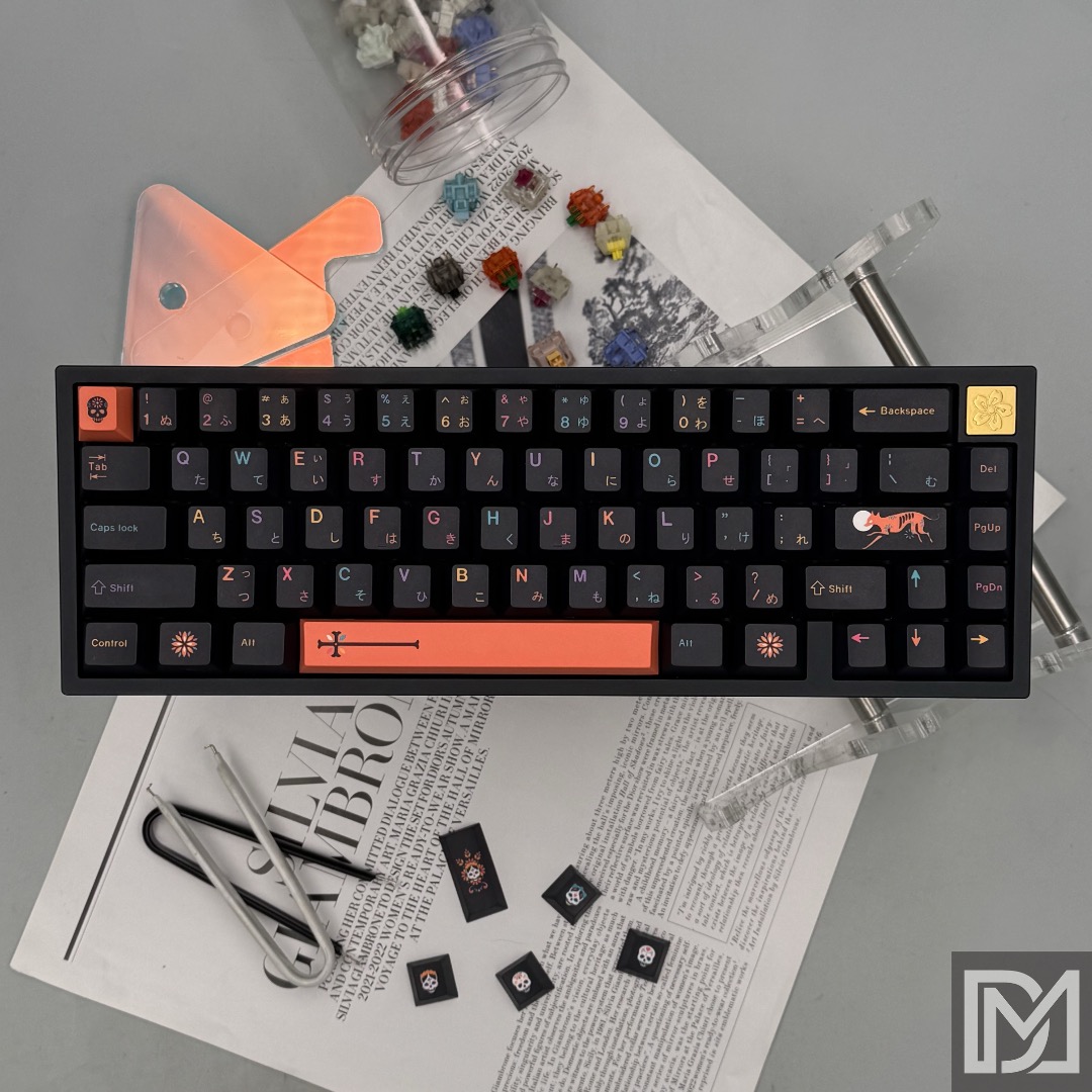 Mictlan Keycap PBT Cherry Profile Dye Sub Keycaps 129pcs For Mechanical Keyboard, Computers ...