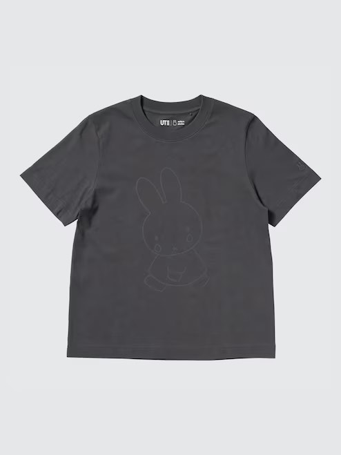 miffy is crying shirt uniqlo, Women's Fashion, Tops, Shirts on Carousell