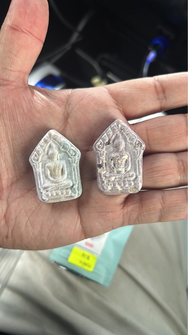 MVR phra mahavarin khunpean BE2565, Hobbies & Toys, Memorabilia ...