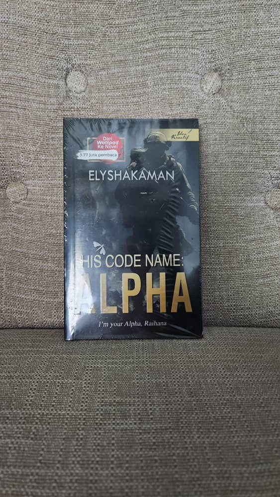 NOVEL HIS CODE NAME: ALPHA, Hobbies & Toys, Books & Magazines ...