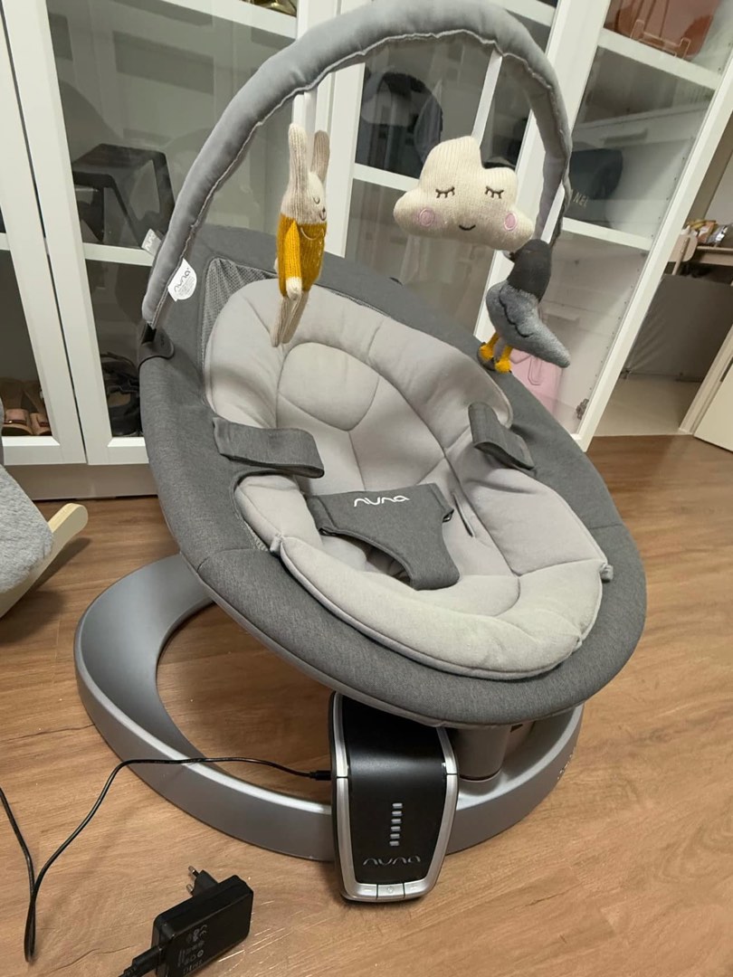 Nuna leaf swing/rocker, Announcements on Carousell