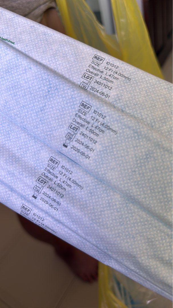 Pahsco Suction Catheters CH/FR 12, Health & Nutrition, Medical Supplies ...